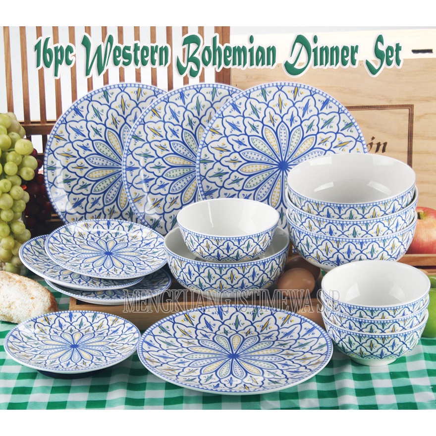 16 PC Arabian Design Fine Ceramic Glaze Round Dinner Set For 4 Pax ...
