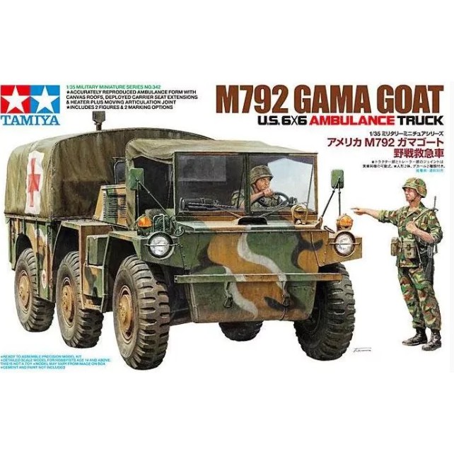 M792 Gama Goat U.S. 6X6 Ambulance Truck 1/35 Tamiya | Shopee Malaysia