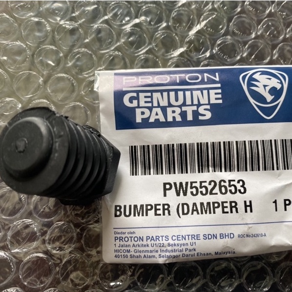 PW552653 PROTON WIRA, WAJA, SAGA BLM, PERSONA, VVT, IRIZ, PREVE & EXORA ...