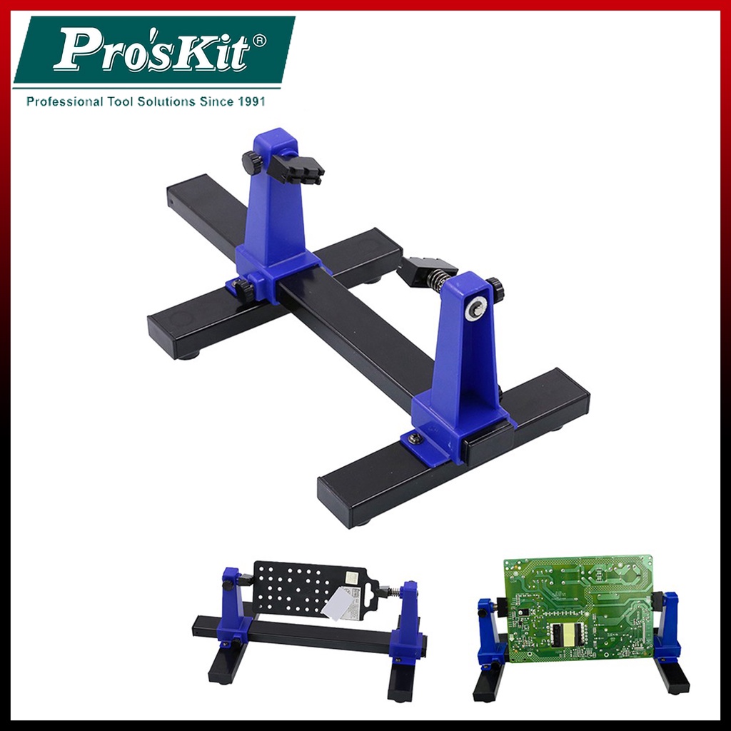 Proskit SN-390 Adjustable Soldering Clamp Holder | Shopee Malaysia