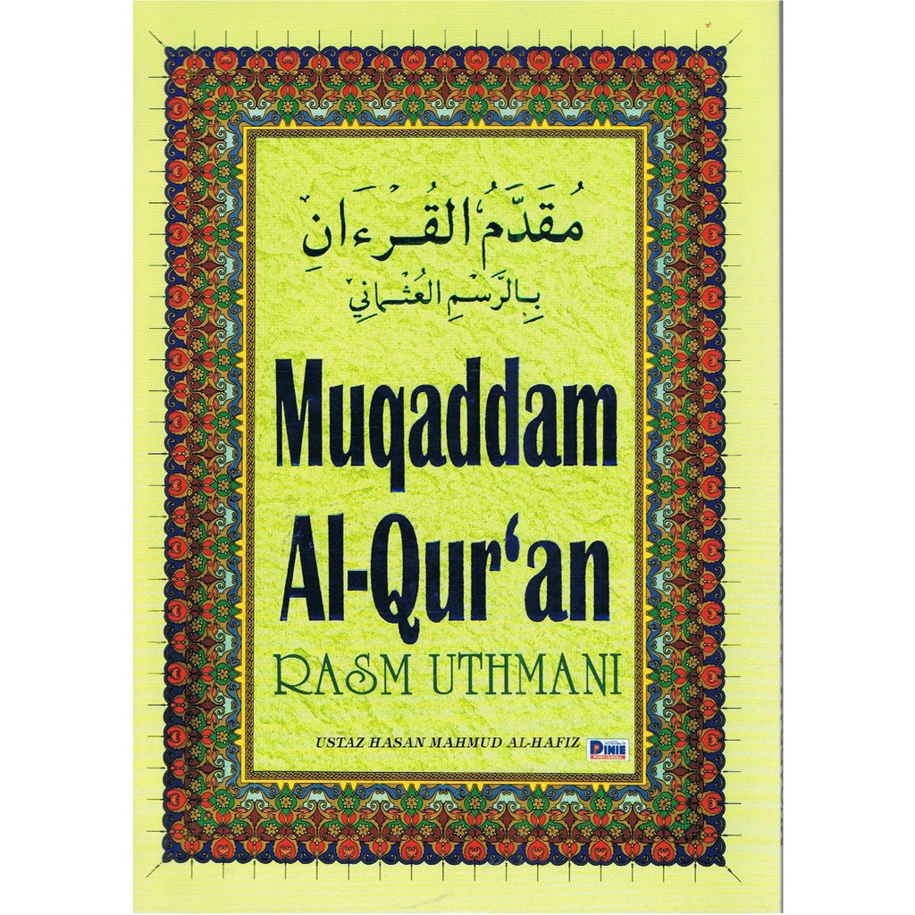 Muqaddam Al-Quran Rasm Uthmani - Ustaz Hassan Mahmud Al-Hafiz | Shopee ...