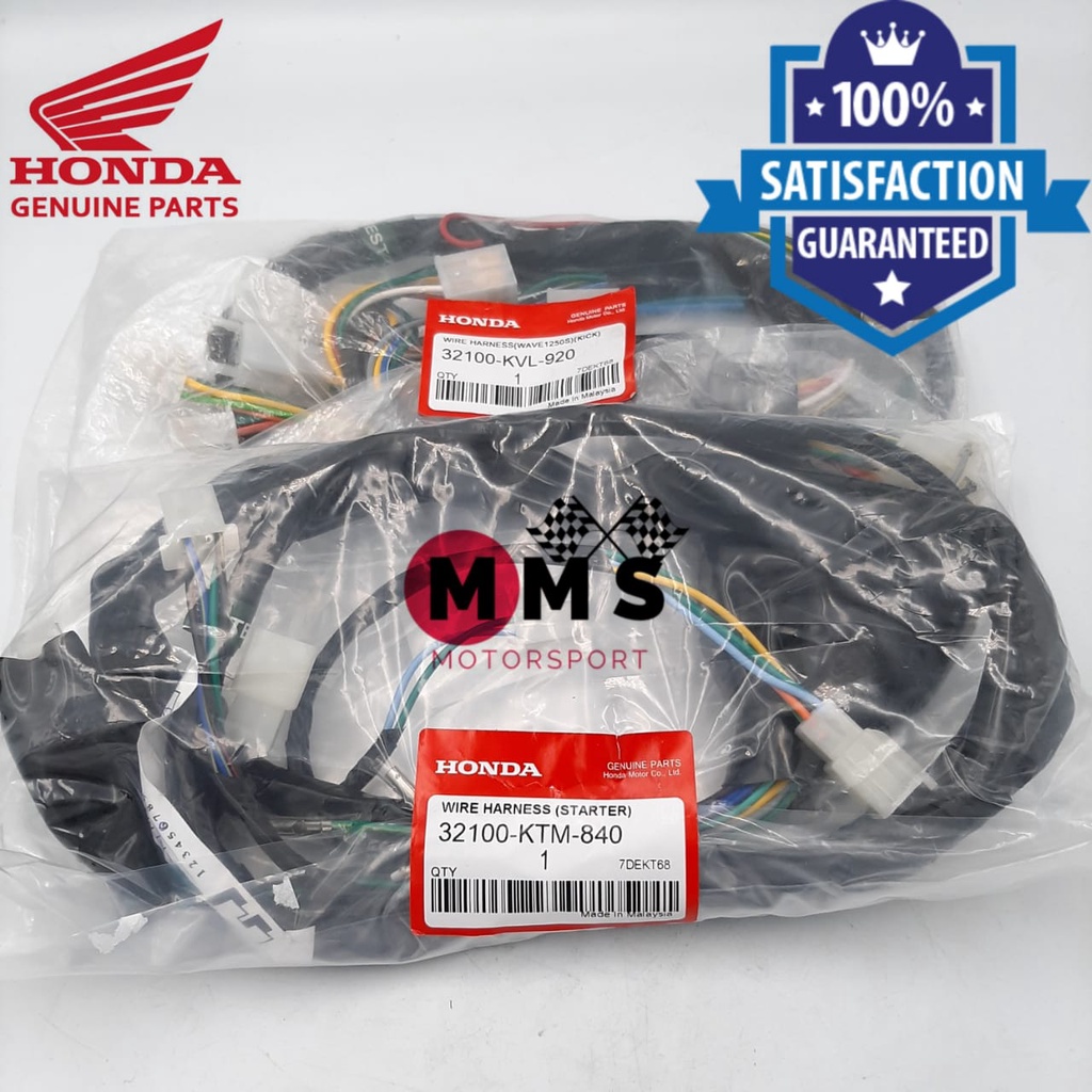 Wire Harness WAVE 125S W125S (Kick/Starter) Wiring Wayar Set Original ...