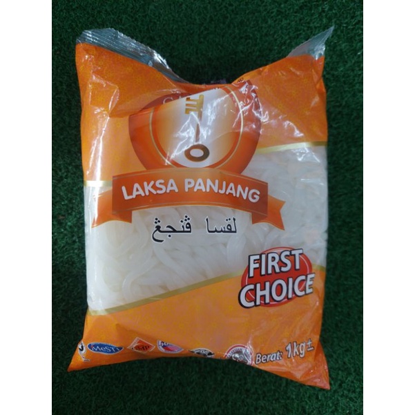 Mee Kuning 1kg/ Kue Tiaw Halus 1kg/ Kue Tiaw 1kg/ Laksa Panjang 1kg ...