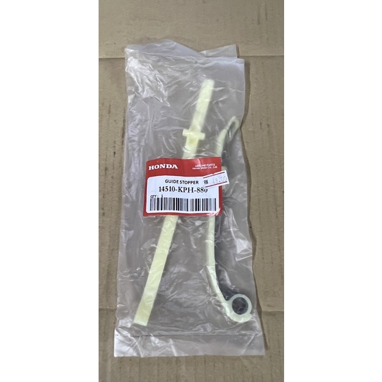 TIMING CHAIN GUARD TENSIONER GUIDE STOPPER PLASTIC RUBBER Honda Wave125 ...