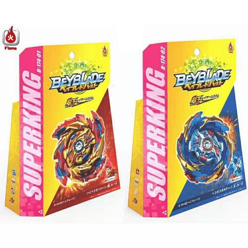 BEYBLADE Flame - B174 & B-175 Beyblade Burst / Super King | Shopee Malaysia