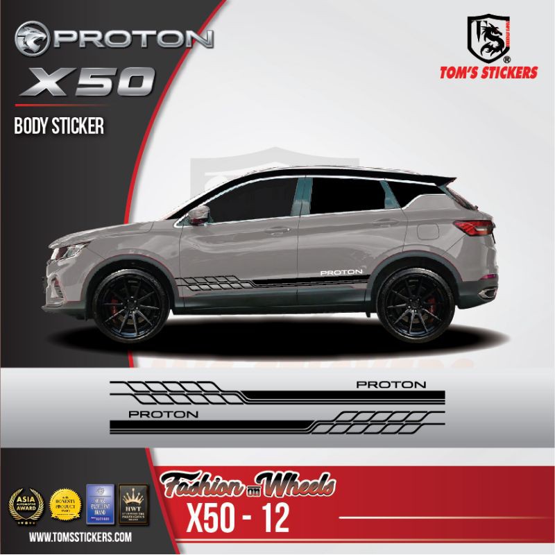 🔥🔥 PROTON X50 CAR BODY STICKERS SET X50 - 12 | Shopee Malaysia
