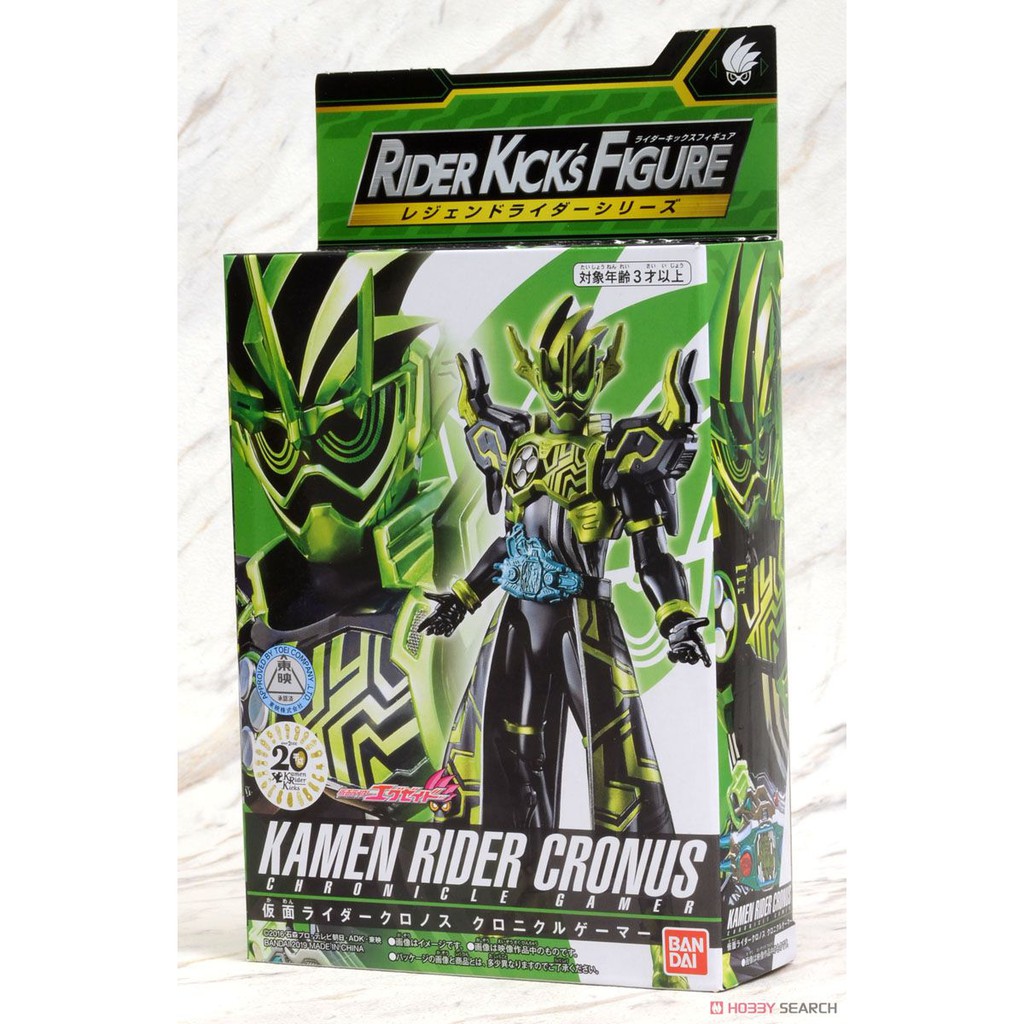 Bandai Kamen Rider Zi-O RKF Legend Rider Series: Kamen Rider Cronus ...