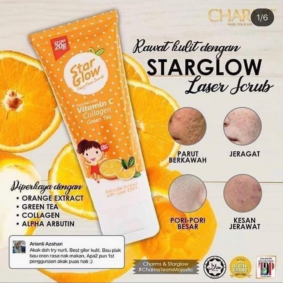 🔥🔥🔥Laser Scrub 🔥🔥🔥🔥Starglow Scrub | Shopee Malaysia
