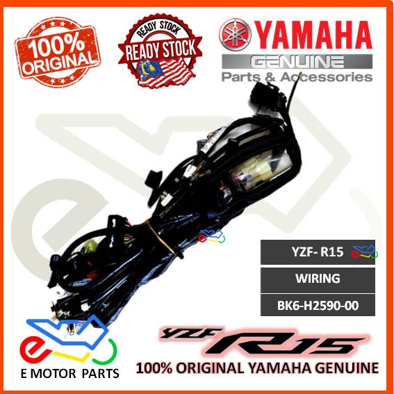 WIRING WIRE HARNESS RXZ 5PV 125Z 125ZR LC Y15ZR EGO AVANTIZ SOLARIZ ...