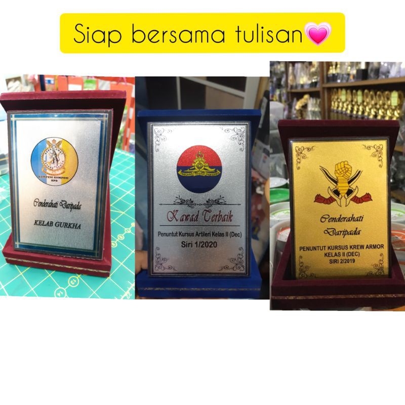 Plag Baldu/ 4X6 plak/Cenderahati/ Trophy bersama tulisan warna merah ...