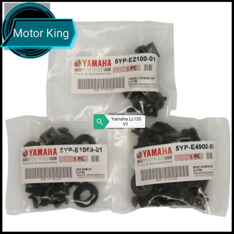 Yamaha LC135 V1 Body Cover Set Screw Skru Full Complete Set LC 135 Thailand Original | Shopee ...