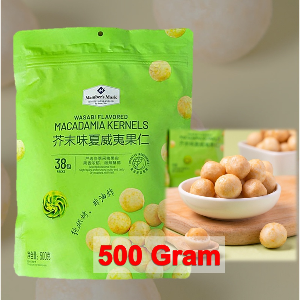 [PRE ORDER] Macadamia Nuts Wasabi Flavored value pack{500 gram} 芥末味夏威夷果仁超值大包装 | Shopee Malaysia