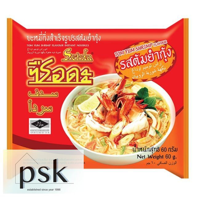 Serda Thailand Tom Yam Instant Noodle 60g x 30packets | Shopee Malaysia