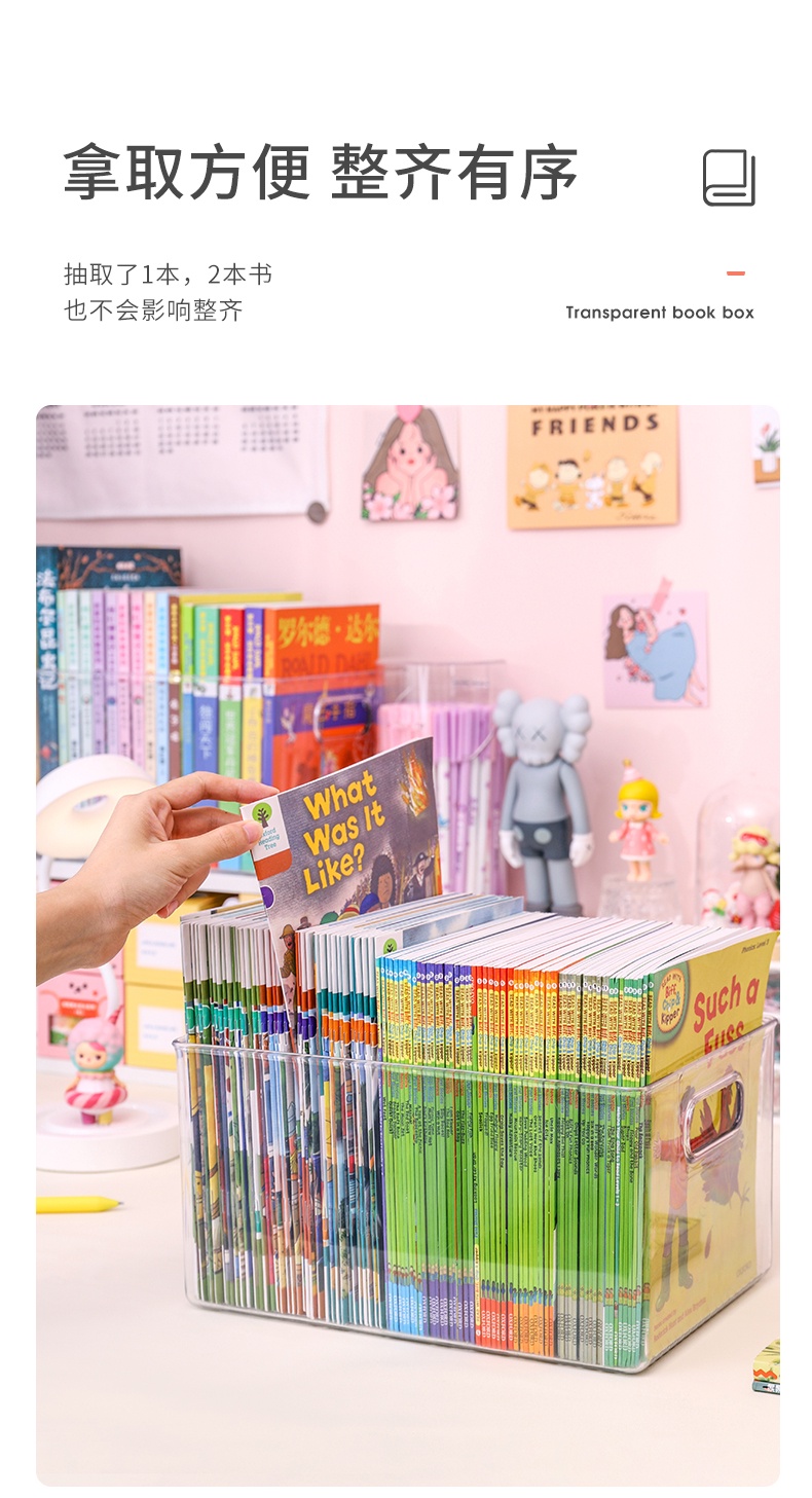Book Storage Box Organizer Transparent Portable Large Desk Bekas Buku ...