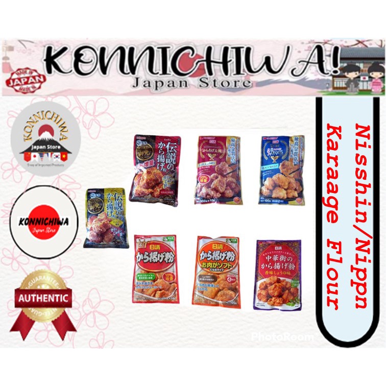 Nisshin/Nippn Japan Karaage Fried Chicken flour | Japan Breading Mix ...