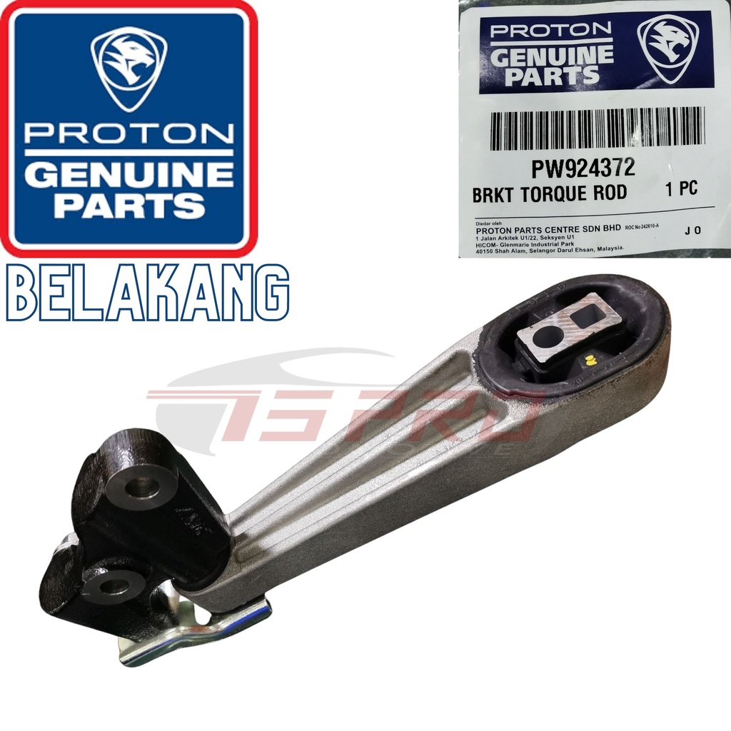 Proton New Persona CVT / Iriz after 1/10/2017 CVT Genuine Engine ...