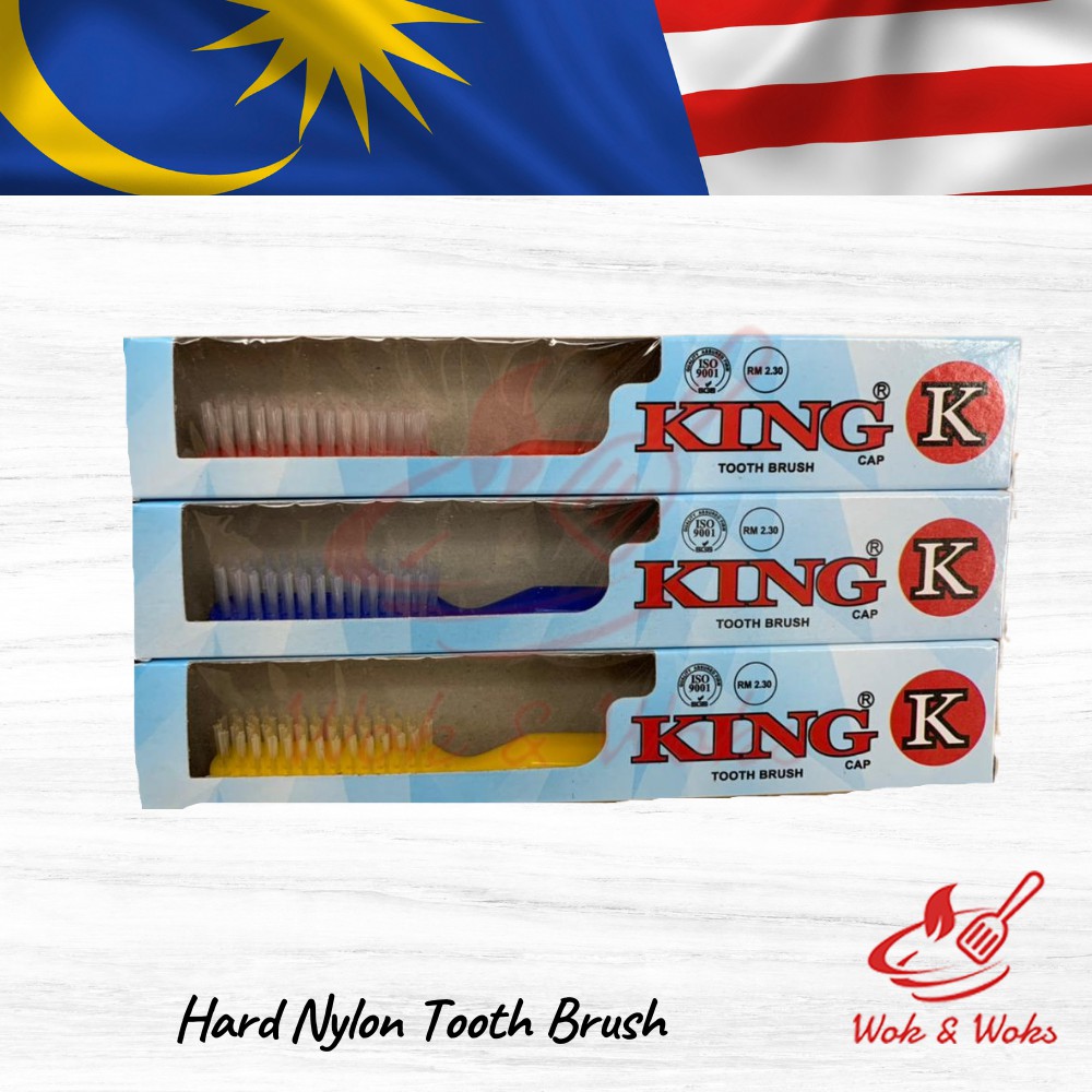 King Brand Hard Nylon Tooth Brush / Berus Gigi Nilon Keras Jenama King ...