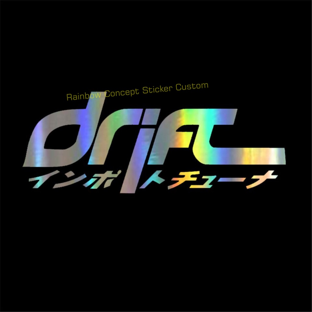 Japanese drift kanji cutting sticker universal car sticker | Shopee ...