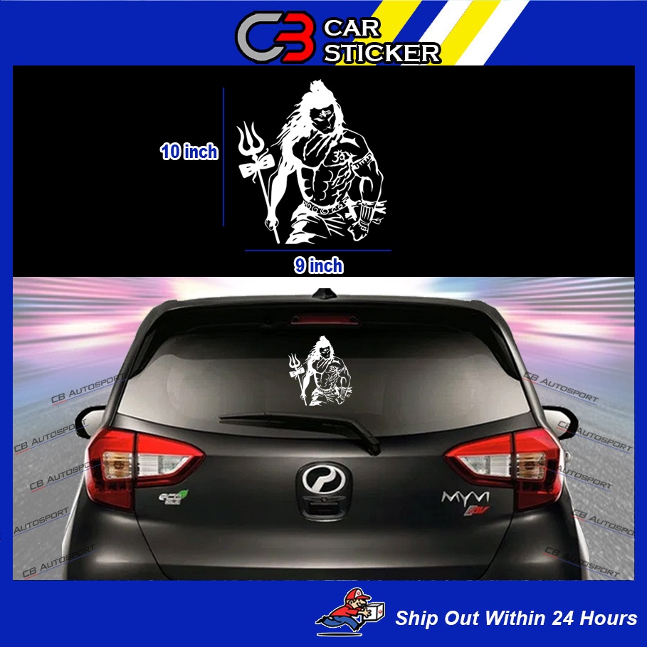 Hindu God Vinyl Cutting Stickers / cs523 | Shopee Malaysia