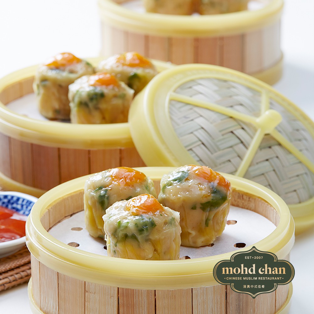 Mohamad Chan Dim Sum 12 Biji | Shopee Malaysia