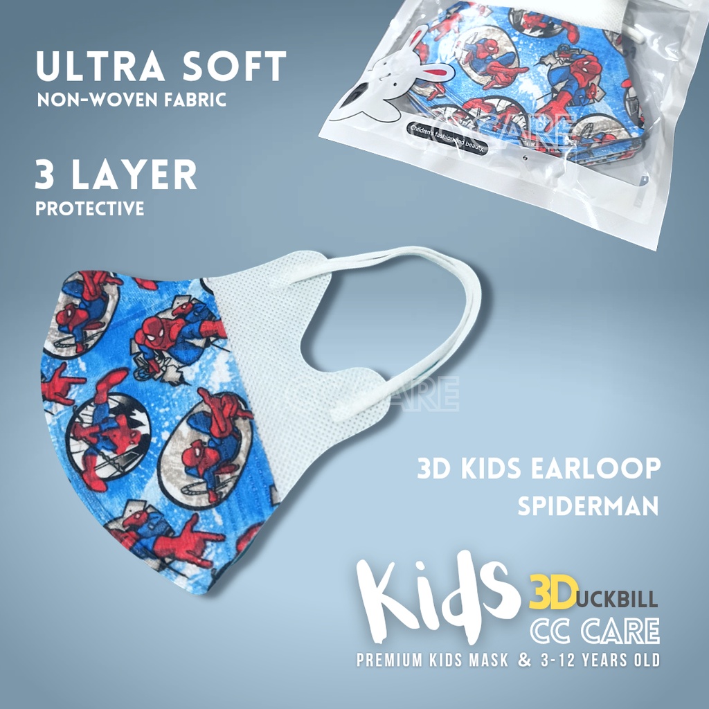 10pcs Kids Baby Face Mask Premium 3D Earloop White Face Mask Baby ...