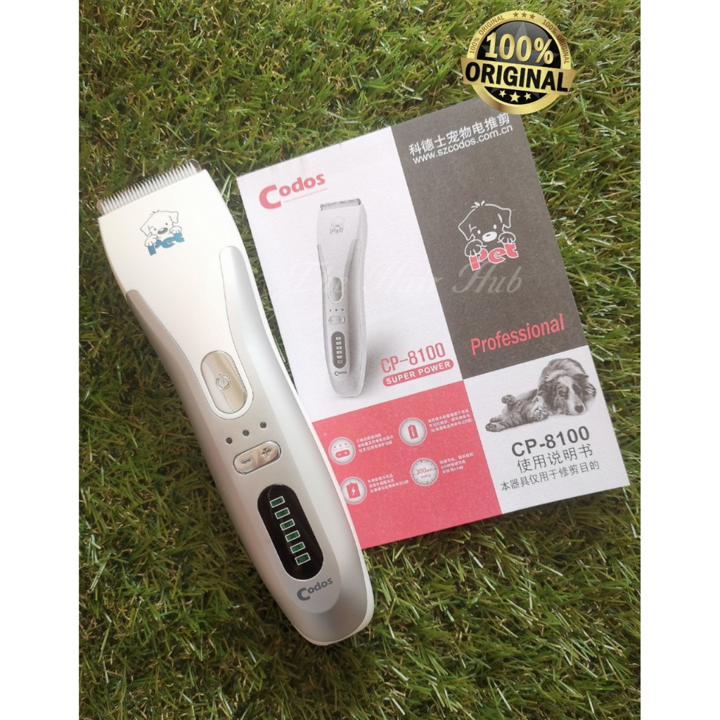 Codos CP-8100 Pet Hair Trimmer Shaver New Grooming Rechargeable Machine | Shopee Malaysia
