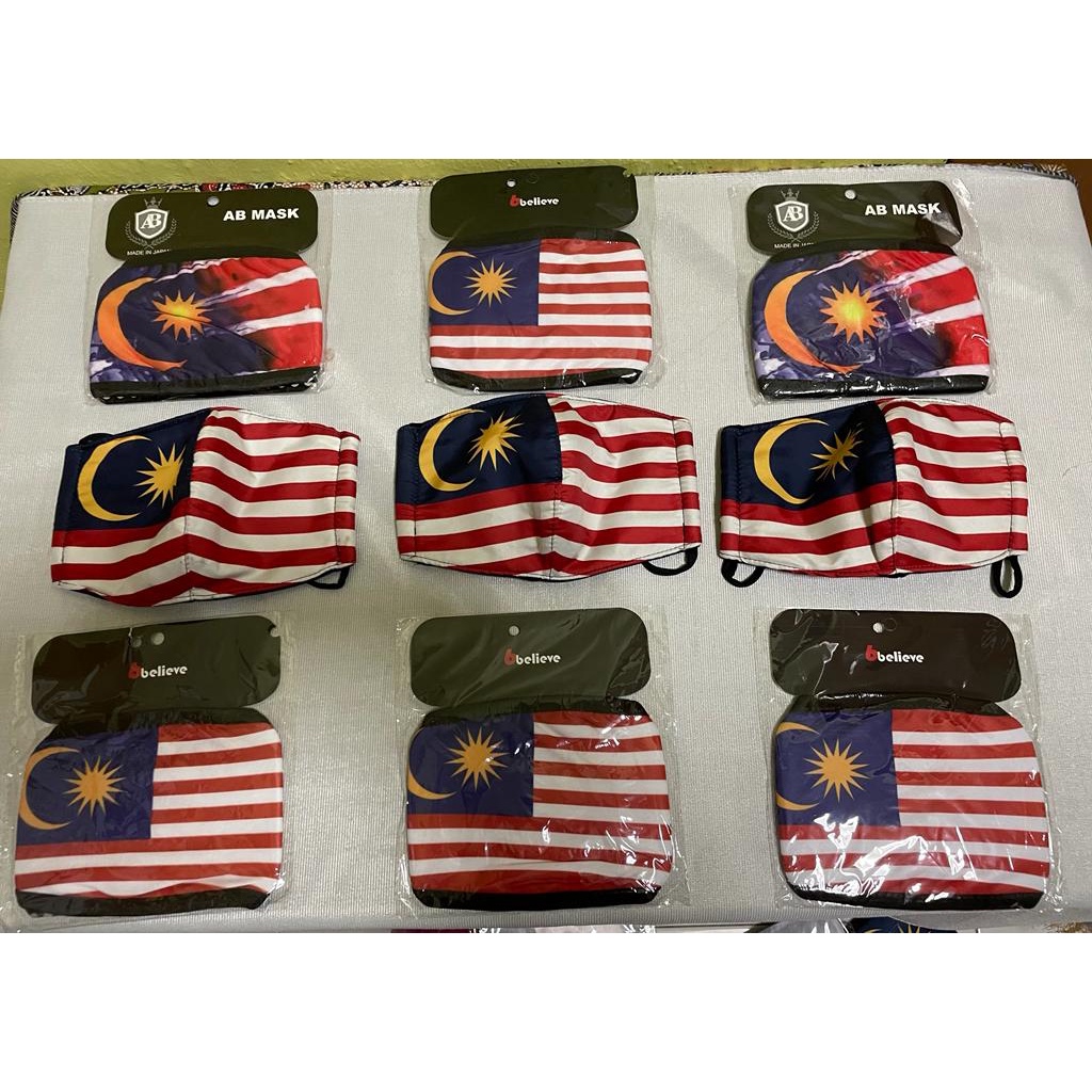 READY STOCK KIDS LADIES ADULT MASK PRINTED SPECIAL MERDEKA 2022 EARLOOP ...