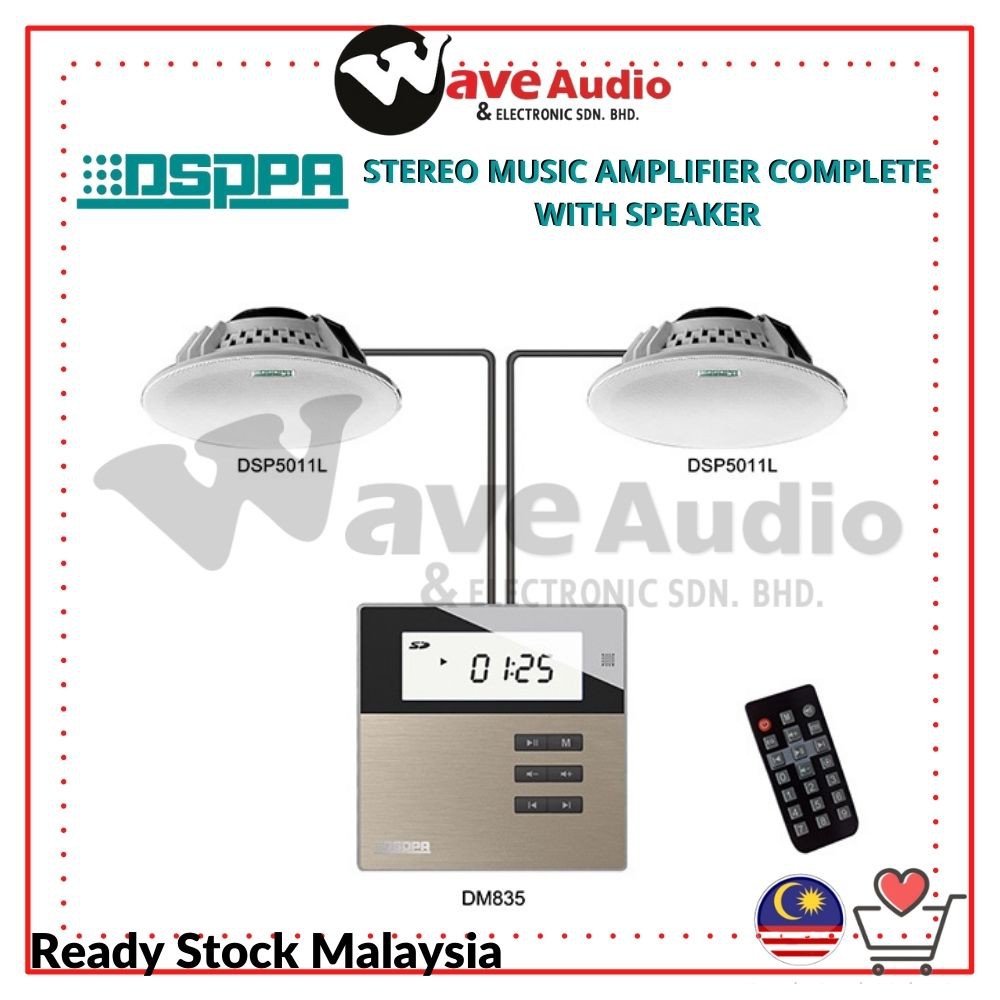 DSPPA DM835/M2U Smart Home on Wall Music Amplifier Built In Bluetooth ...