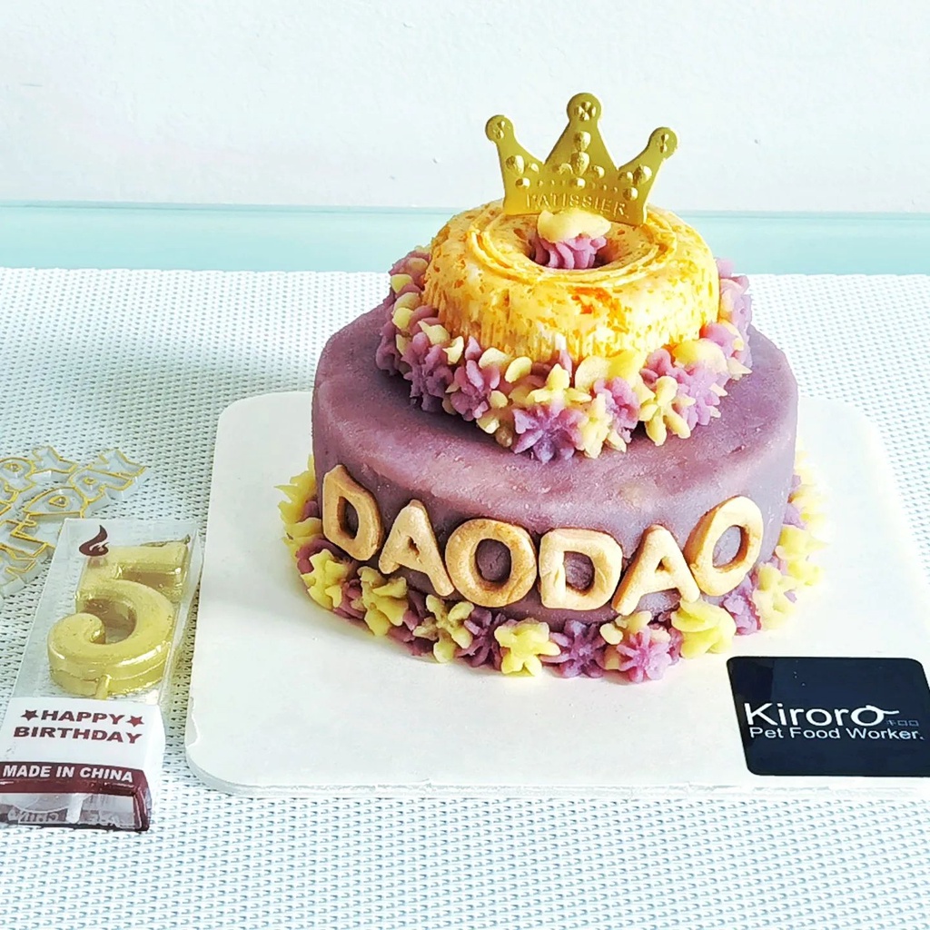 [MADE FRESH BY ORDER] KIRORO PET BIRTHDAY CAKE (Dogs and Cats)/ Dognut ...