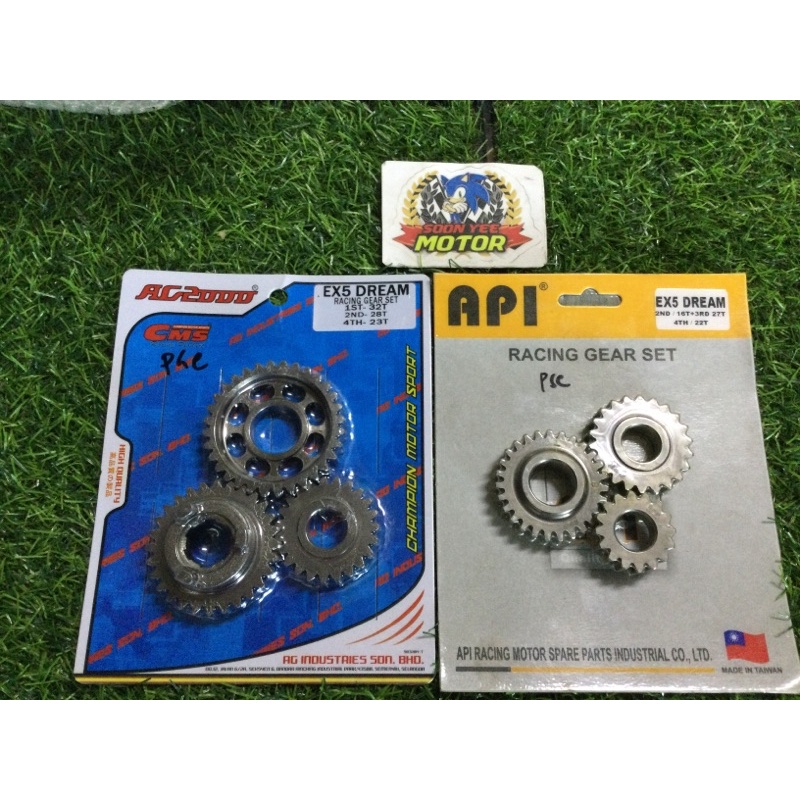 EX5 Dream Gear Box Racing (2/3/4TH)(1/2/4TH) | Shopee Malaysia