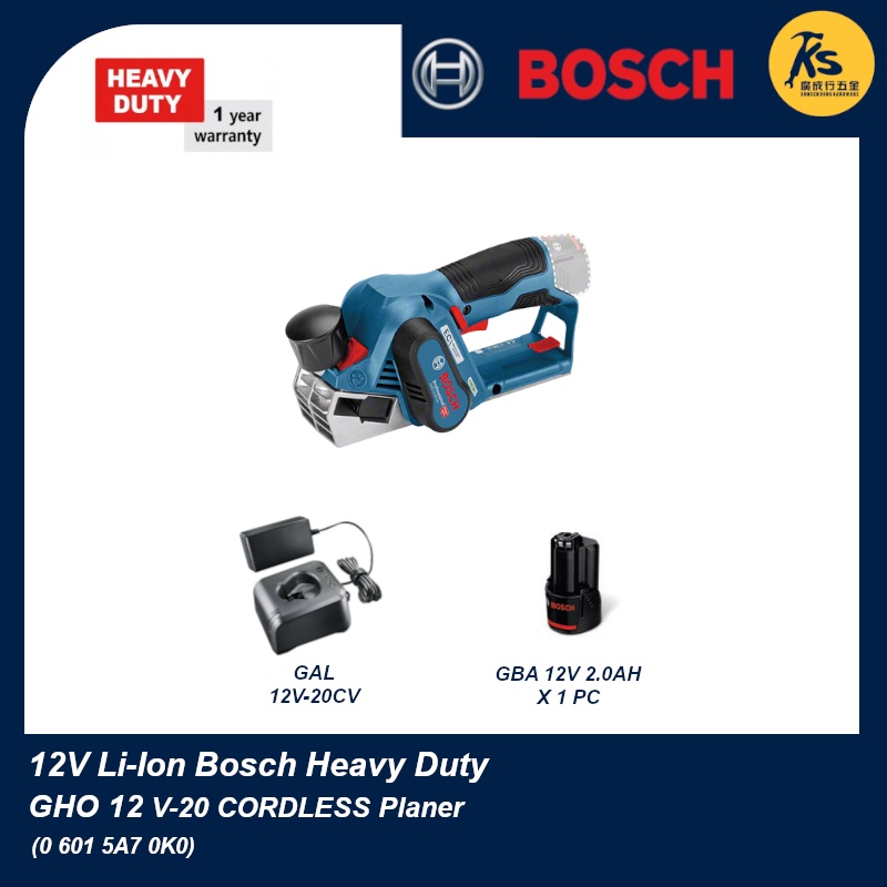 BOSCH 12V Cordless Planer GHO 12V-20 Professional ( 0 601 5A7 0K0 ...