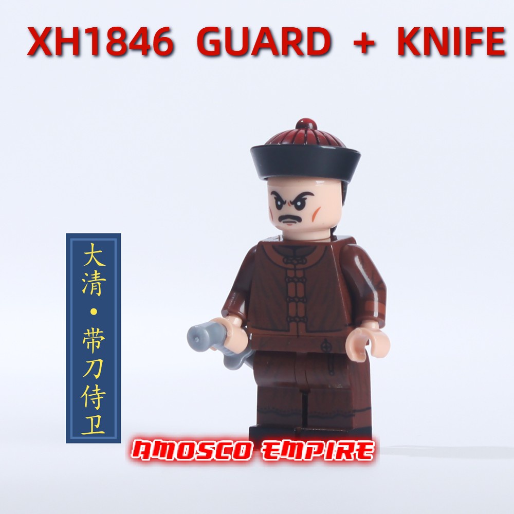 X0329 Ancient Qing Dynasty Soldiers in China Minifigure XH1841 XH1842 ...