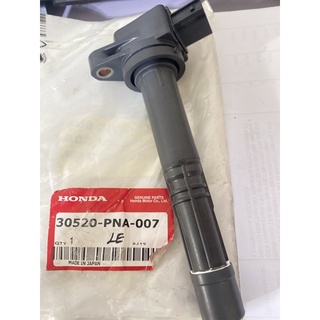 30520-PNA-007 HONDA coil plug ignition Civic FD2 Accord SDA Stream RN3 ...