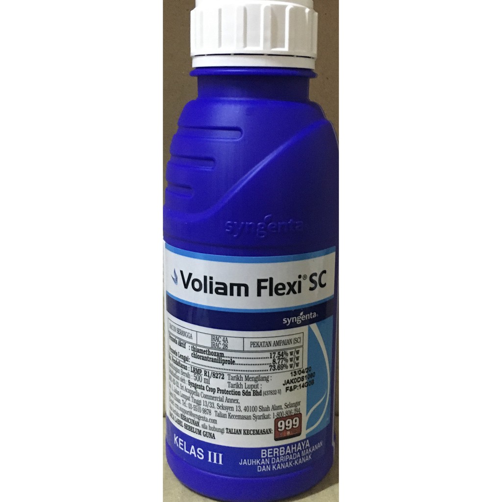 * ORIGINAL * Syngenta Voliam Flexi SC 500ml / racun serangga / lalat ...