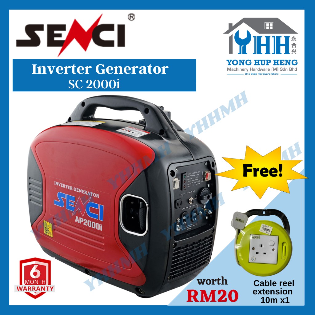 Yahama Engine SENCI SC2000I 1.6KW PETROL INVERTER GENERATOR YAMAHA MZ80 ENGINE | Shopee Malaysia