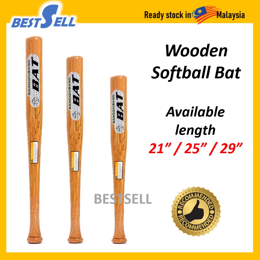 BASEBALL BAT SOFTBALL BAT WOOD & ALUMINIUM 20"/21"/ 25" / 29" | Shopee ...