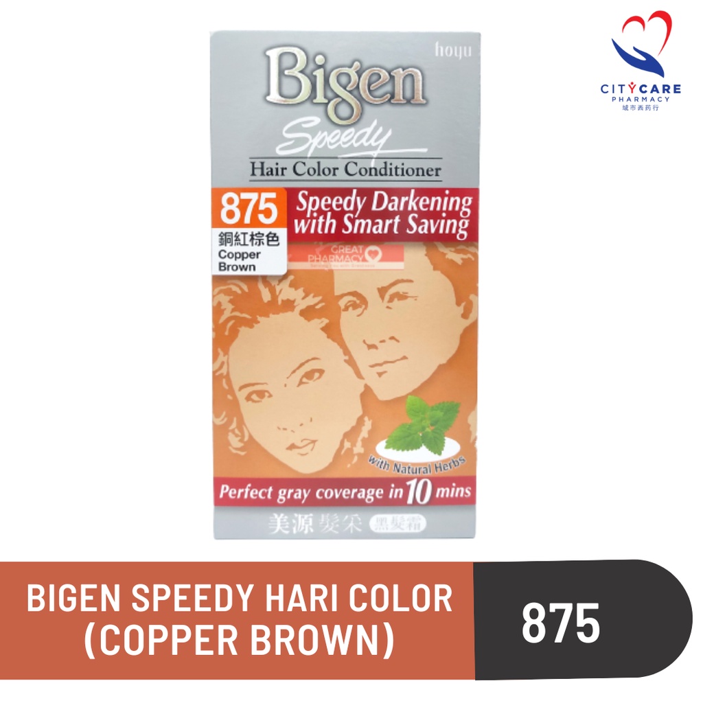 Bigen Hair Color Conditioner (No 875 - Copper Brown) | Shopee Malaysia