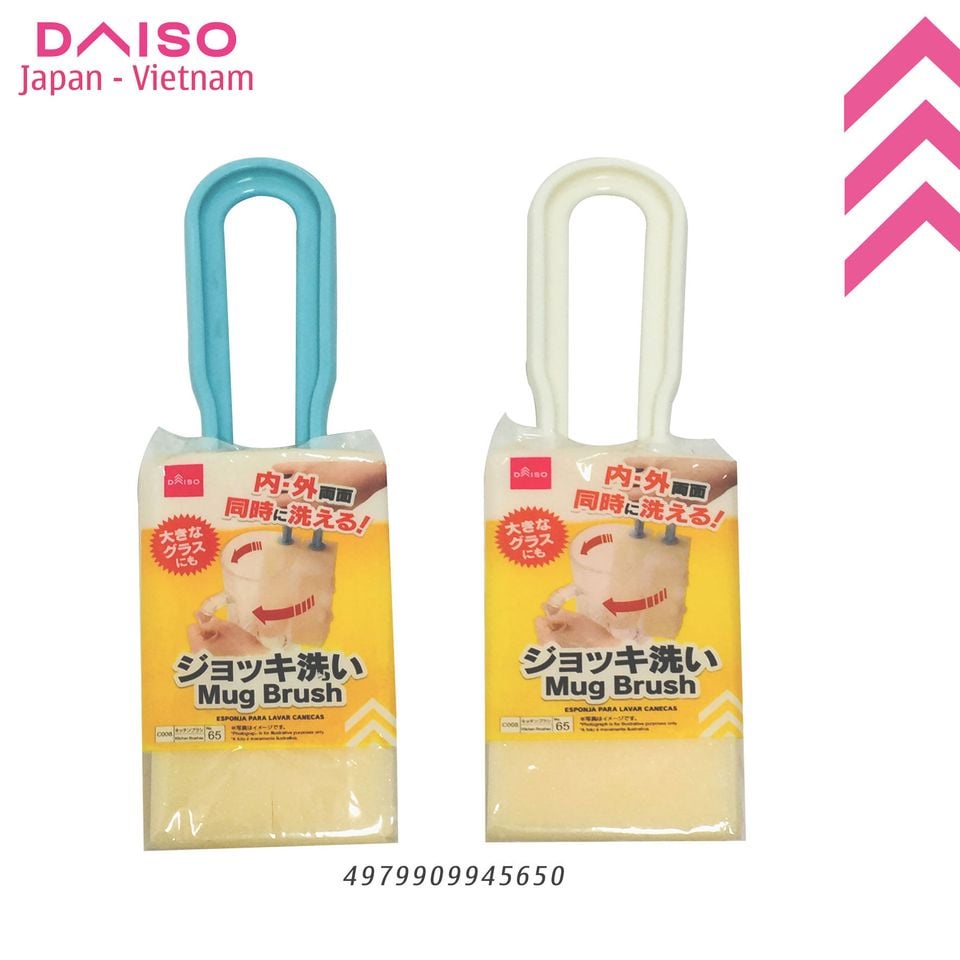 (DAISO Japan) Glass Cleaner | Shopee Malaysia