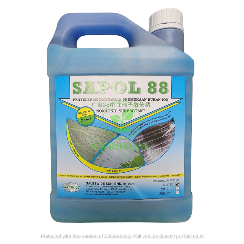 SAPOL 88 - PELEKAT SEMBURAN PALING JIMAT - SEMBURAN MERACUN/FOLIAR ...