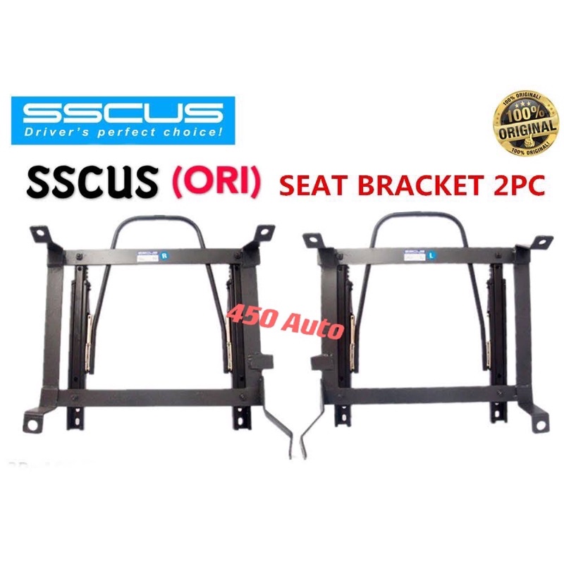 SSCUS WIRA WAJA GEN2 PERSONA SATRIA NEO SEAT BRACKET SLIDER SET VIOS ...