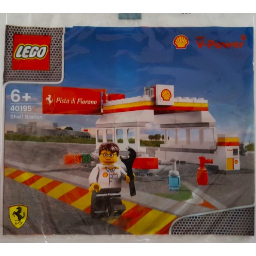 Lego 40195 SHELL Station Polybag MISP | Shopee Malaysia