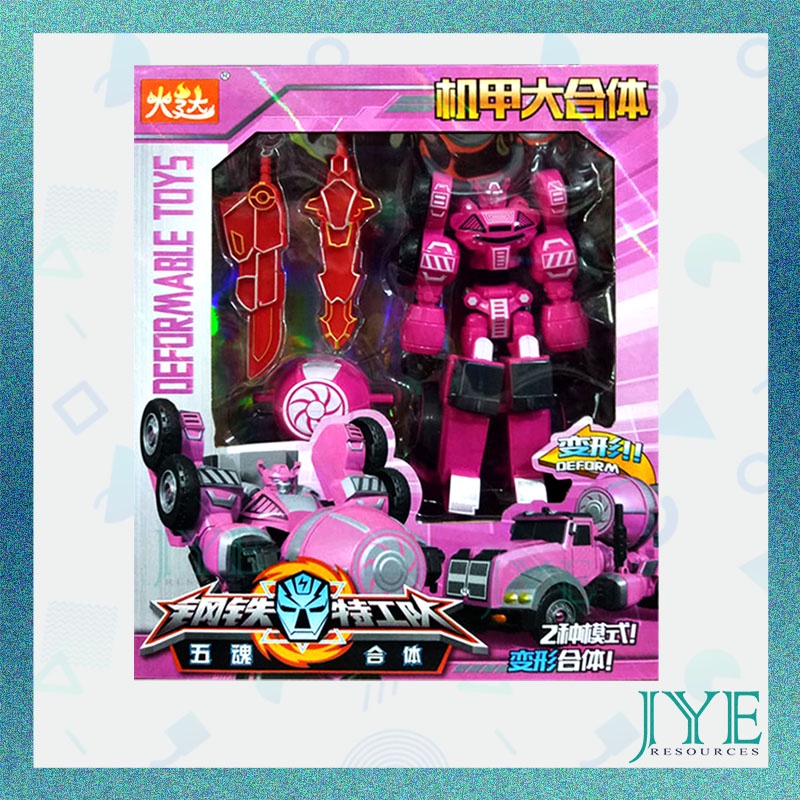 JYE Children Miniforce X Action Figure Robot Transform Deformation Mini ...