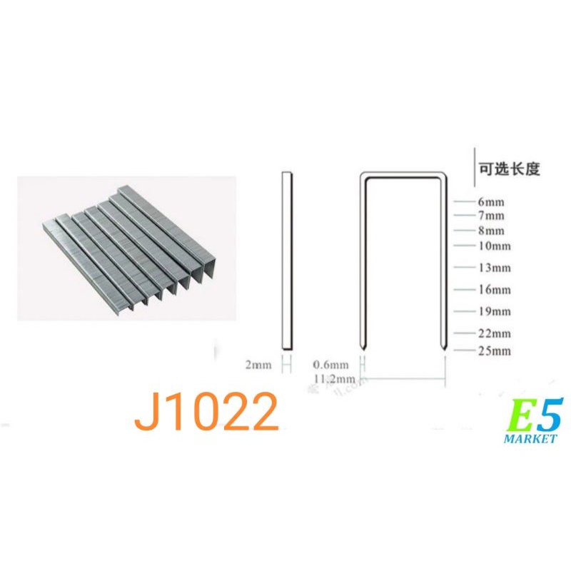 RM5.00market J1006,J1008,J1010,J1013,J1016,J1019,J1022 AIR NAIL J10 ...