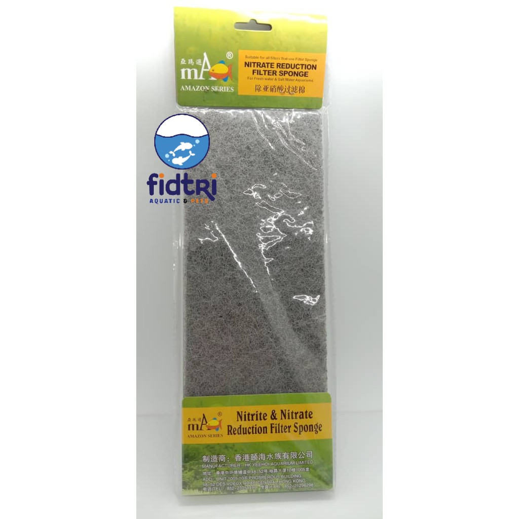 NITRITE & NITRATE & AMMONIA REDUCTION FILTER SPONGE AQUARIUM SPAN ...