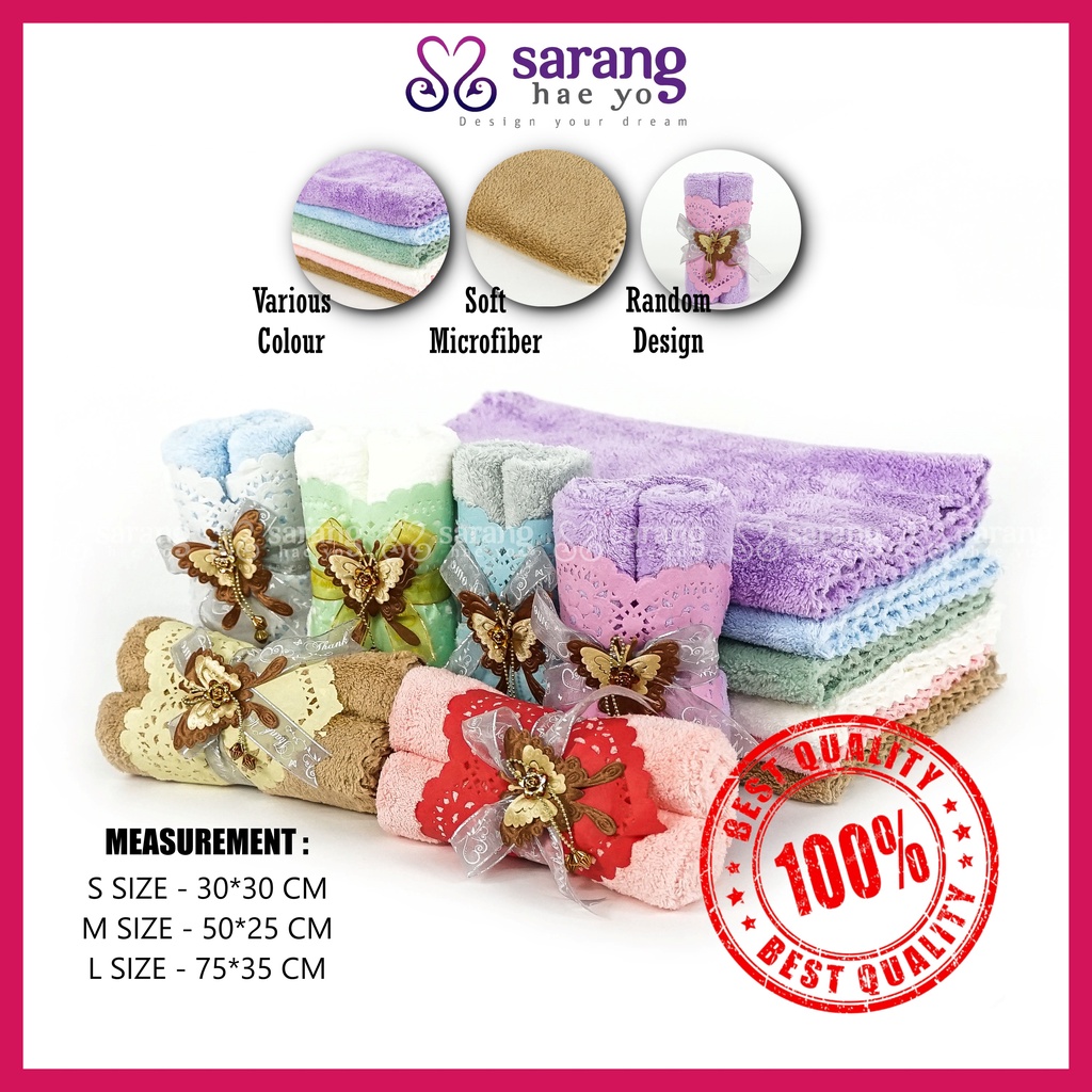 Door Gift Murah Exclusive Vip Kain Lap Meja Tuala Muka Home Bath Towel ...