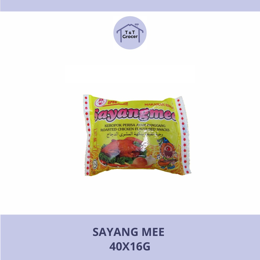 Sayang Mee 40packet x 16g | Shopee Malaysia