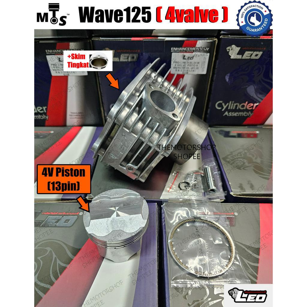 👍(4 VALVE) LEO W125 Wave125 Block RACING 65mm DOME CUSTOM BLOCK PISTON ...