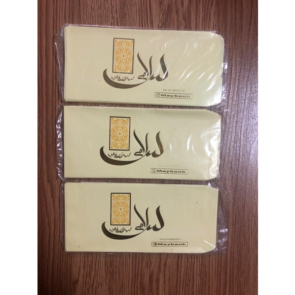 sampul duit raya MAYBANK | Shopee Malaysia