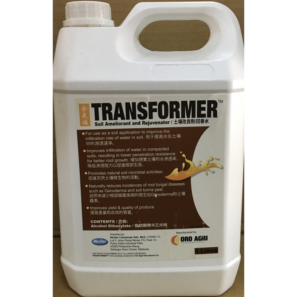 Hextar Transformer 5L / Soil Ameliorant & Rejuvenator " ready stock ...