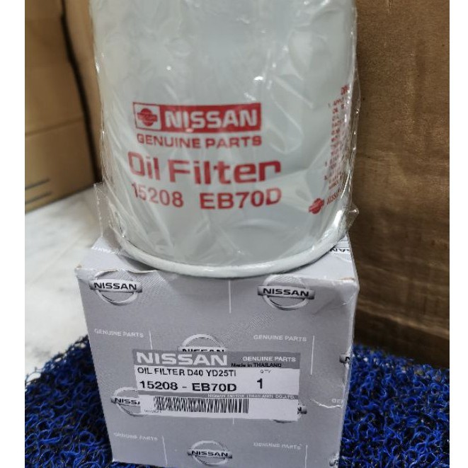 ***NISSAN NAVARA URVAN D40 D23 E26 NP300 NV350 OIL FILTER (TAN CHONG-BRAND) #NS15208-EB70D ...